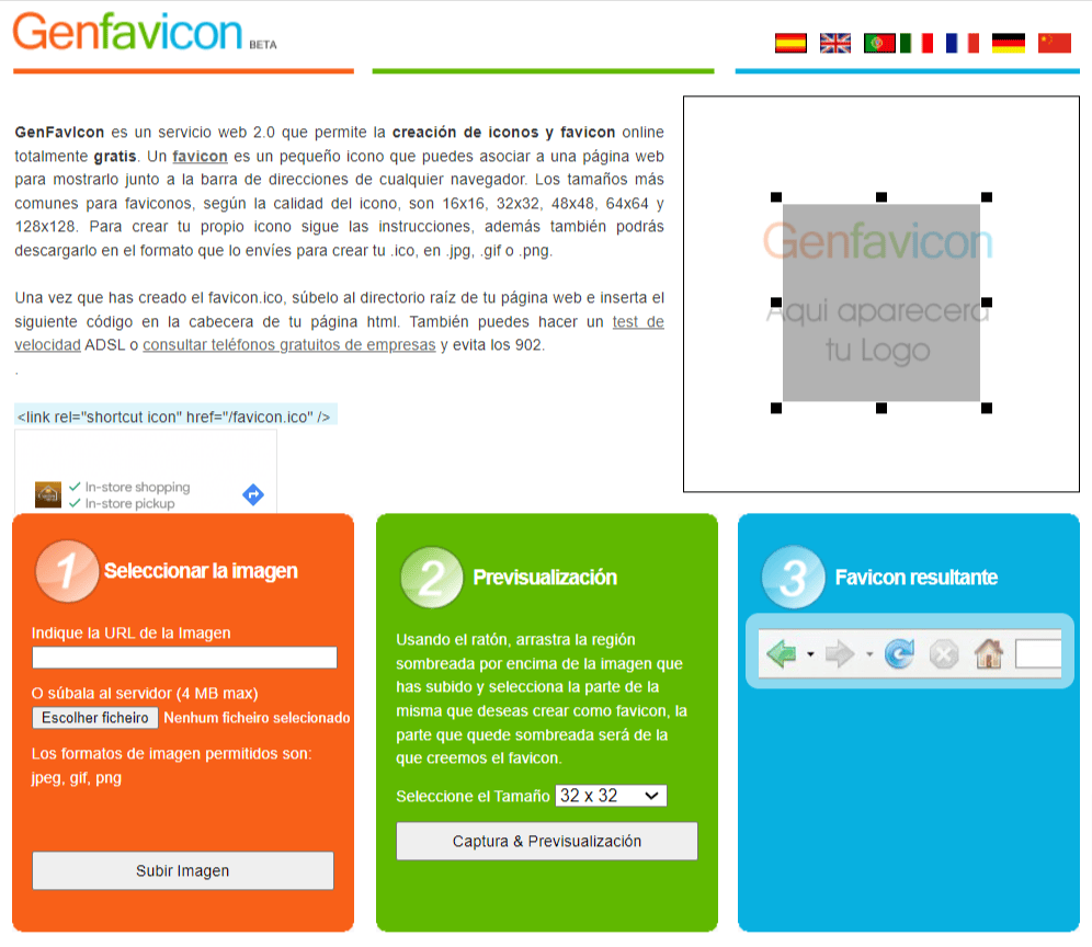 ᐅ Favicon: qué es, cómo crear uno y ejemplos