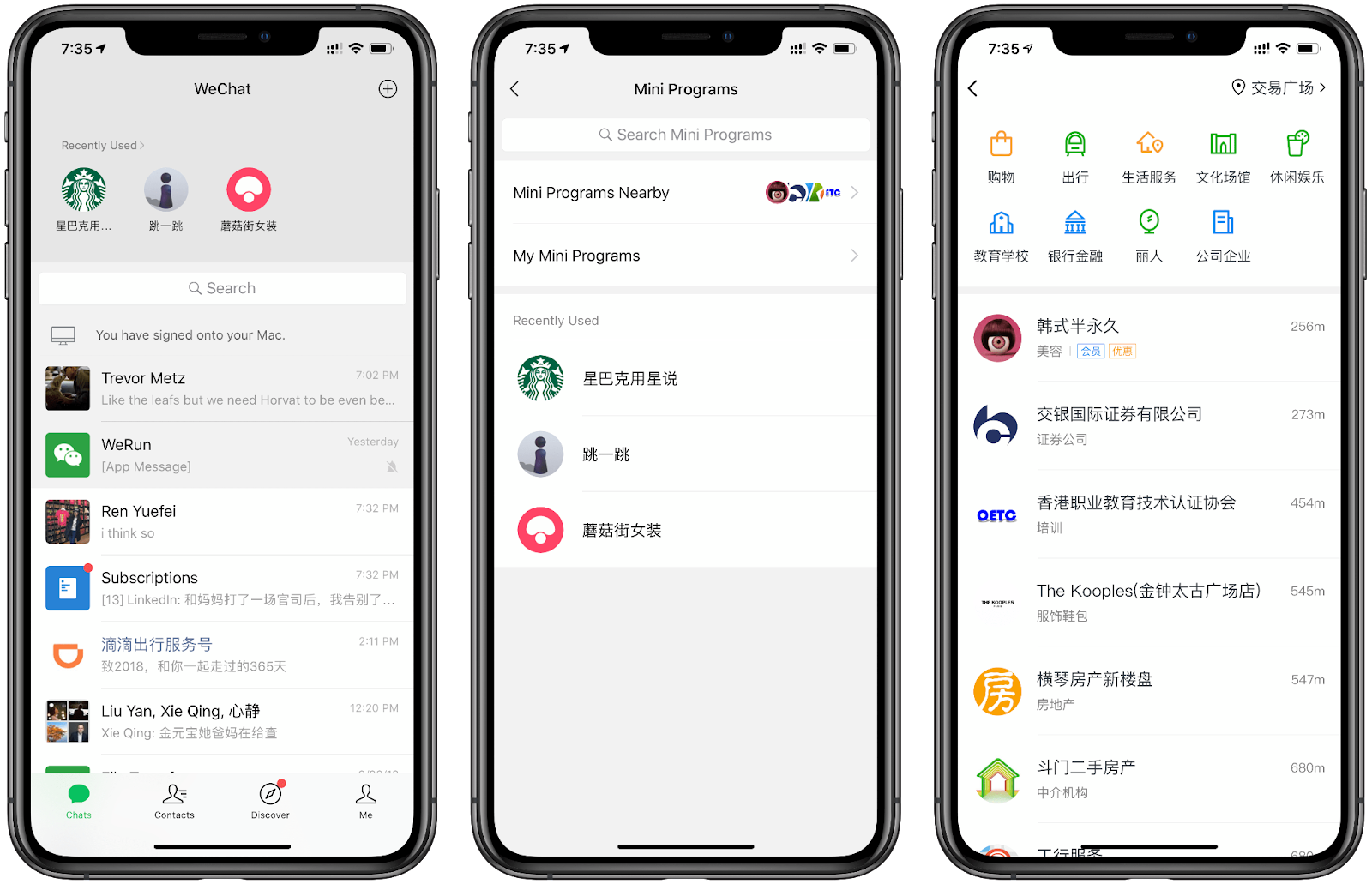 ᐅ WeChat: Saiba tudo sobre o popular aplicativo chinês